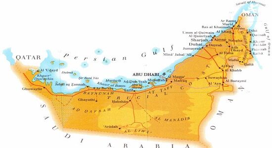 United Arab Emirates Map Highly Detailed United Arab Emirates Map With